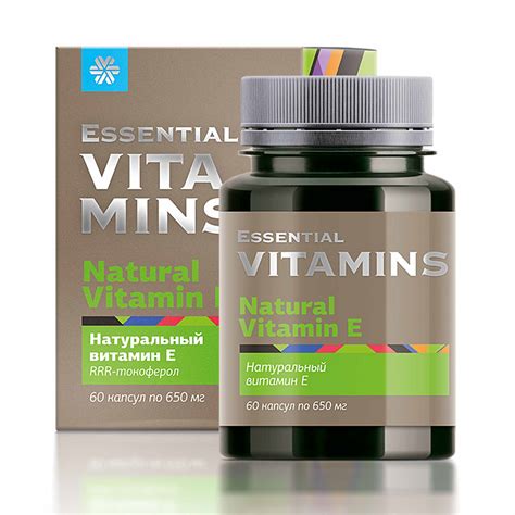Натуральный витамин E - Essential Vitamins – купить по выгодной цене с ...
