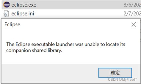 Eclipse Was Unable To Locate Its Companion Shared Library