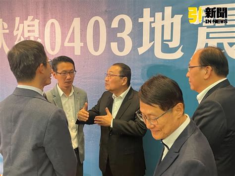 環狀線位移鑑定出爐！廠商未按圖施作 雙北提告求償1927億 蕃新聞