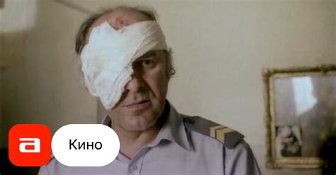 Фильм Бульвар Революции Югославия Сербия 1992 Афиша Кино