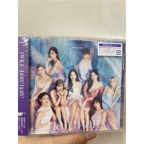 Twice Hare Hare通常盤空專 林娜璉 名井南mina 湊崎紗夏sana 平井桃momo 周子瑜 蝦皮購物