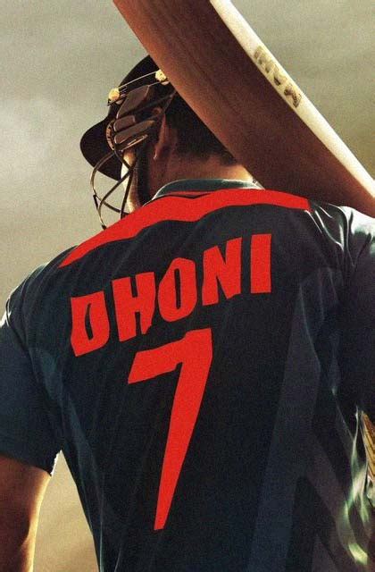 Top Ms Dhoni Profile Dp Images