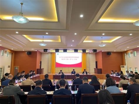 嘉兴市人民政府教育督导委员会2022年度全体（扩大）会议召开