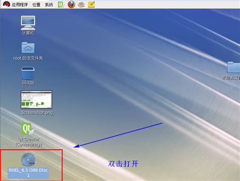 Linux Qt Pc Redhat