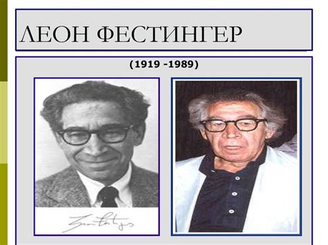 Ситуационный и когнитивистский подходы к исследованию конфликтов ...