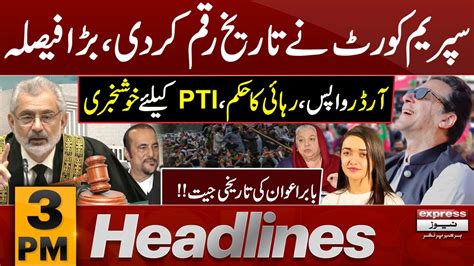 Chief Justice Big Decision Release Order Issued News Headlines 03