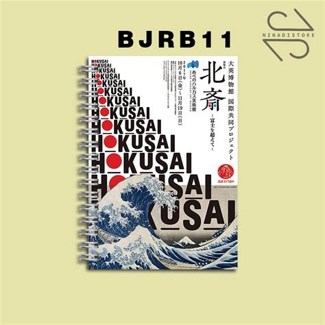 Jual Buku Tulis Catatan Buku Notebook Buku Diary Notebook Ring Spiral