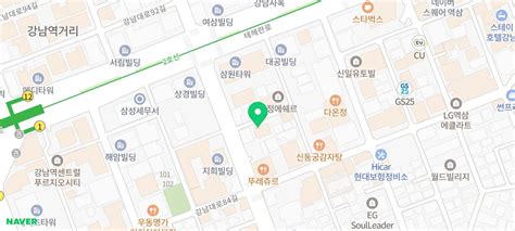 강남 역삼동 고깃집 육전 식당 삼겹살 맛집 네이버 블로그