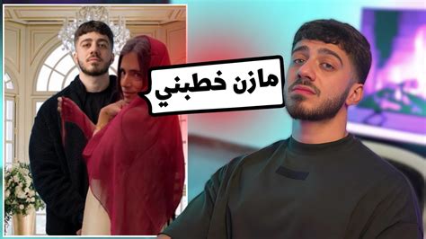 بدر خلف مجنون Youtube