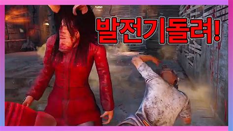 희생의 아이콘 Youtube