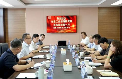 范铁军院长带队赴中重科技天津股份有限公司交流合作 知乎