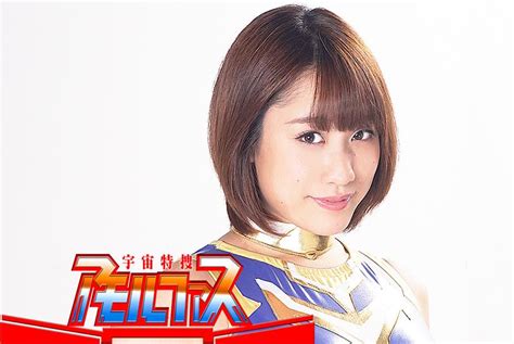 Zeod 66 Space Investigator Amorphous Ririka Javduo