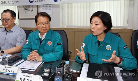 인사말 하는 오영주 중소기업부 장관 연합뉴스