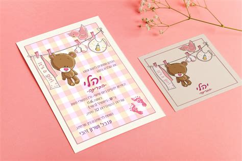 Posters | Invitations & More on Behance