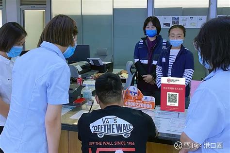 数字人民币首次在天津港口物流场景应用 日前，在天津港集团公司计划财务部指导下，第二集装箱公司在天津港业务受理中心助力天津箱信国际货运代理有限
