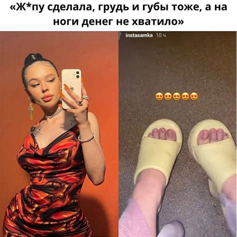 Манекен Муж Инстасамки Фото —