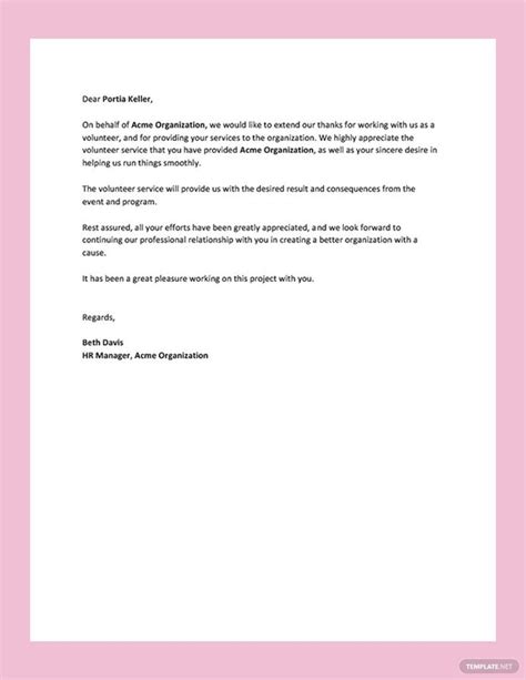 Nonprofit Volunteer Thank You Letter