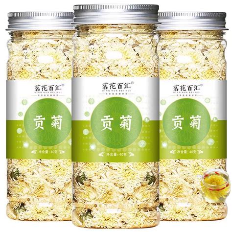 【紫氣東來】黃山貢菊 正宗安徽菊花茶 可搭配决明子 枸杞 金銀花 玫瑰花茶 胎菊 蒲公英組合 蝦皮購物