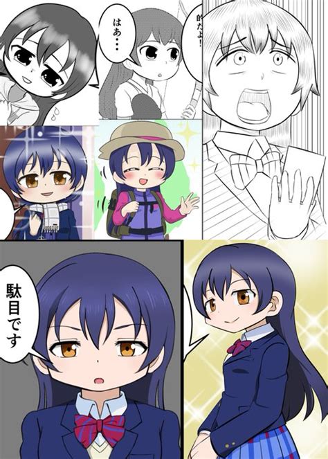 海未ちゃんハッピーバースデー 今まで描いてきた海未ちゃんセレクシ ぴこうさ さんのマンガ ツイコミ 仮
