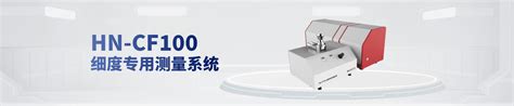 产品中心