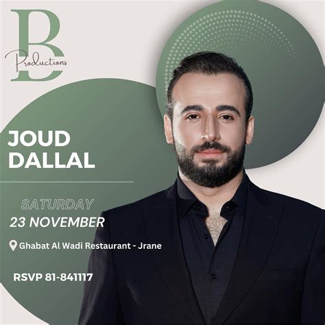 غابة الوادي Ghabatalwadi Lunch Dinner Events Facebook