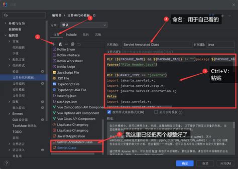 Idea配置servlet 编程阿峰1207 博客园