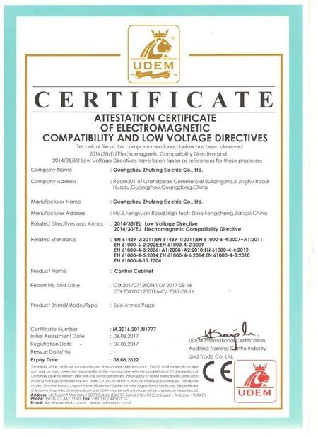 variable frequency inverter manufacturer quality small variable