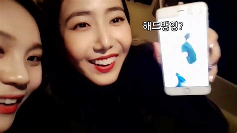 누구보다 빠르게 남들과는 다르게 머리 말리는 엄지 여자친구 YouTube