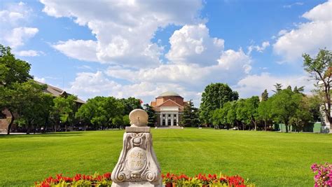 临床医学院 清华大学医学院