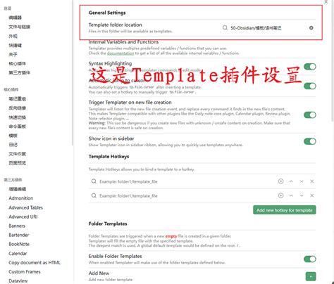 用QuickAdd直接从豆瓣直接抓取图书信息然后生成读书笔记有人弄过吗 疑问解答 Obsidian 中文论坛