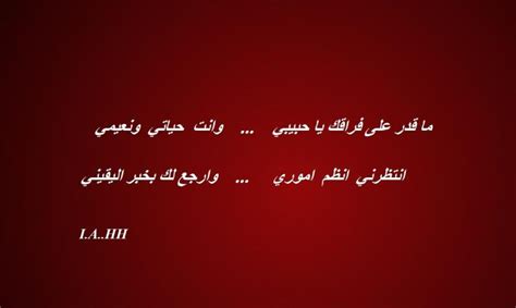 Isa Alhajeri Msc Pg Dip Posted On Linkedin