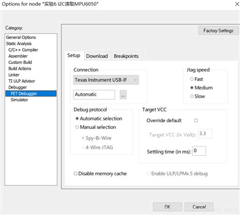 Iar For 430出现failed To Re Intialize一种可能的解决方案failed To Re Initialize Csdn博客