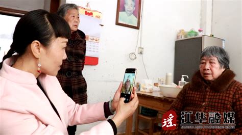 【我为群众办实事】江华沱江镇阳华社区：高龄年审不用愁 上门入户解民忧今日要闻江华新闻网