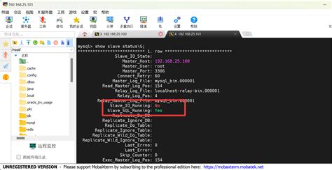 Centos 7 Mysql8023之前的版本主从复制show Master Status Mysql 80 Csdn博客