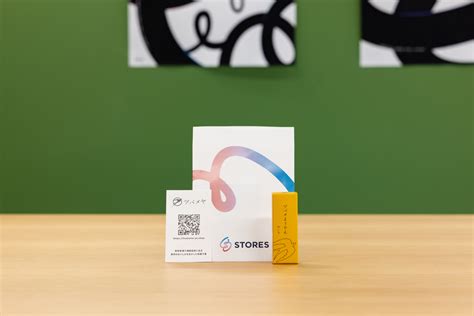 We Are Platinum Sponsors Of Iosdc 2022 Stores Product Blog