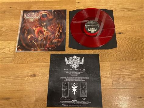 Drakon Ho Megas Greek Black Metal Red Lp Limited Edition Neu Gemäss