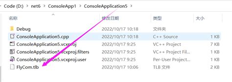 聊一聊被 NET程序员 遗忘的 组件 董川民