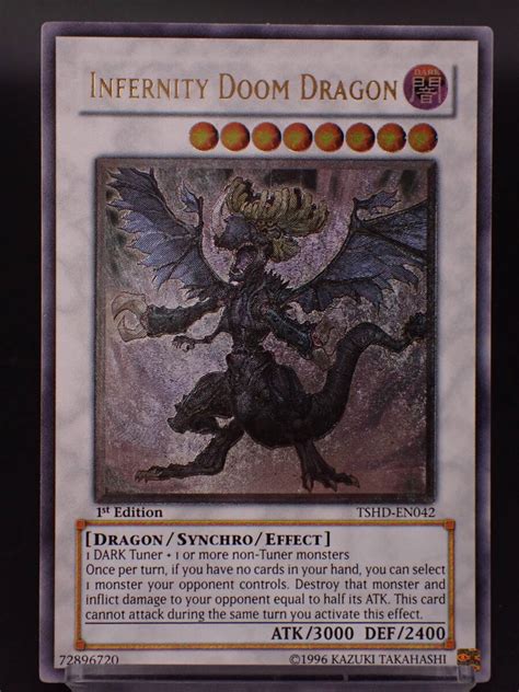 Yahooオークション 321遊戯王カード 英語版 レリーフ 1st インフェ