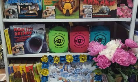 Біликівська сільська бібліотека Миргородської міської ради Канікули