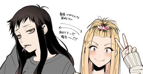 オリジナル ちゅーで除霊する百合 紺吉のマンガ 漫画 百合 百合10000users入り Pixiv