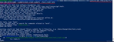 Linux环境使用android Ndkgdb调试coredumpndk Gdb Csdn博客 Linux环境使用android Ndkgdb调试coredumpndk Gdb Csdn博客