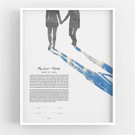 Ill Hold Your Hand Ketubah 2 Brides • Ink With Intent
