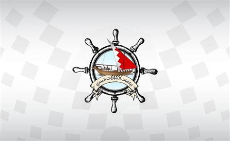 غدا انطلاق سباق سمو الشيخ خالد بن حمد للتجديف الشعبي