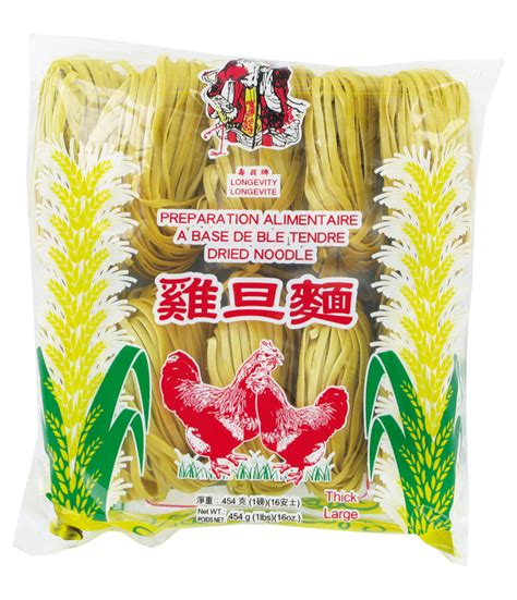 Nouilles Ezy Cook 快熟面 Yeos Épicerie Sucrée Et Salée Galettes Pâtes Vermicelles Tang Frères