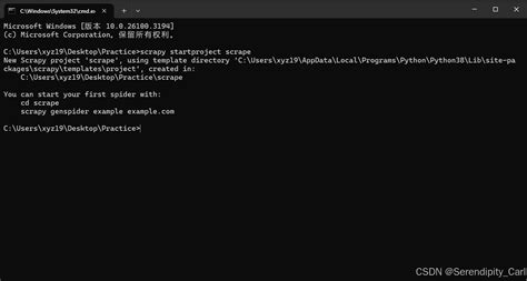 Scrapy框架实战全解析：从菜鸟到大神的爬虫进阶之路 Scrapy菜鸟 Csdn博客