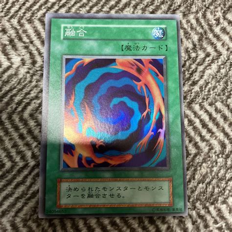 49％割引ブラック系100％本物保証！ 遊戯王 融合 初期 スーパーレア Psa9 極美品 遊戯王 トレーディングカードブラック系 Ota