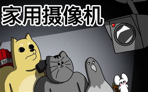 Jjaltoon Jjaltoon