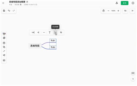 语雀新功能 8月，全新数字花园上线 知乎