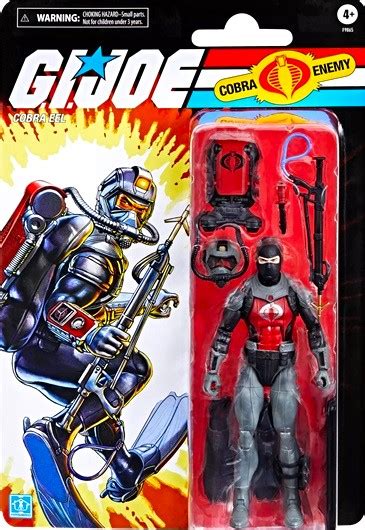 Classified Cobra Eel Retro
