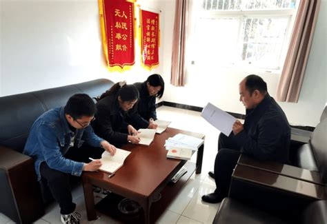 渭南临渭法院崇凝法庭开展春训学习活动 工作
